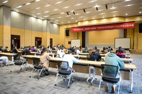 宁波前湾新区管理委员会 资讯动态