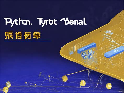 Python推荐系统攻略：协同过滤与矩阵分解深度解析 Dawoai