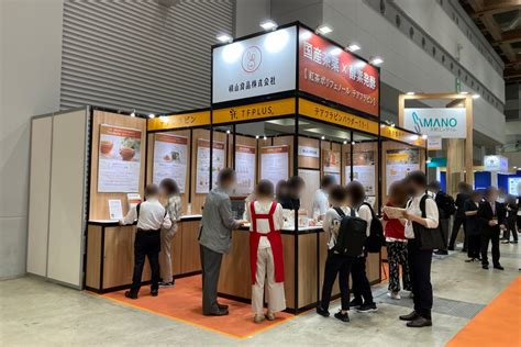 Hfe Japan Biz