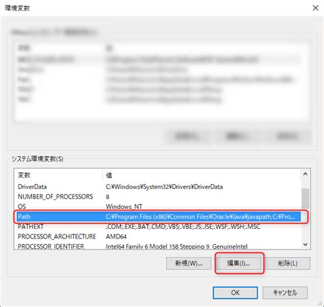 PythonPythonではじめる機械学習のgraphvizでエラーが出るときの対処方法 かずさプログラマーの雑記帳