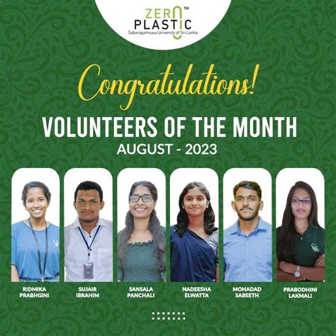 Mohamed Sabith On Linkedin Zeroplastic Sabaragamuwauniversityofsrilanka