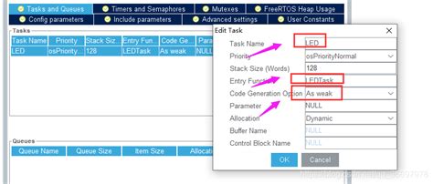 Stm32cubemxfreertos（1）——点灯 Csdn博客