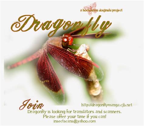 Jet Monster Prince Of Tennis Dj Uso To Roman Eng Myreadingmanga