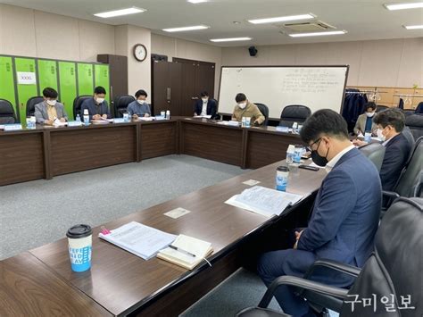 구미시 ‘경북구미 강소연구개발특구 육성사업 운영위원회 개최