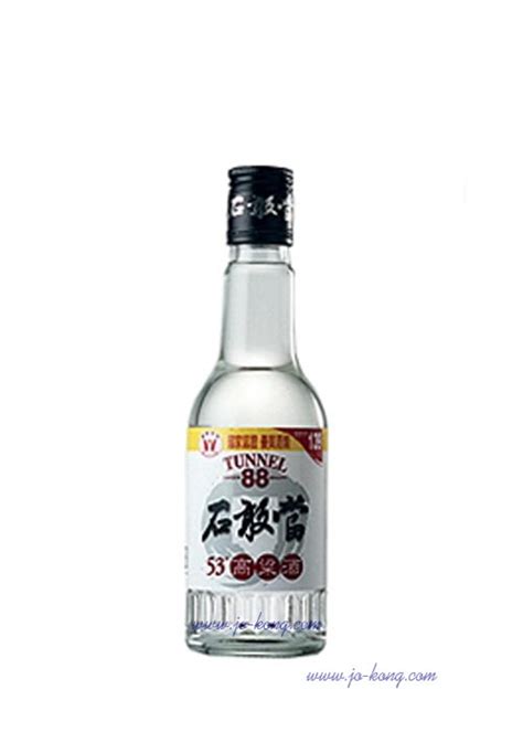 石敢當53 高粱酒 酒港有限公司