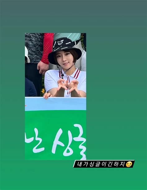 여인선 앵커 인스타 스토리 업로드ㅋㅋㅋ 정치시사 에펨코리아