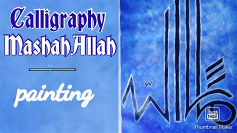 How To Draw Arabic Calligraphy MashahAllah MashahAllah Calligraphy