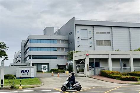 友達台南廠對百名員工提優離圖 中央通訊社 Line Today