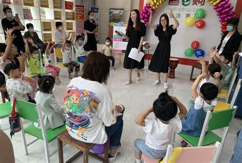 东阿农商银行举行“乐享童趣 农商相伴”儿童节系列活动