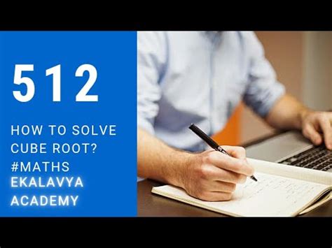 How To Solve Cube Root Maths YouTube