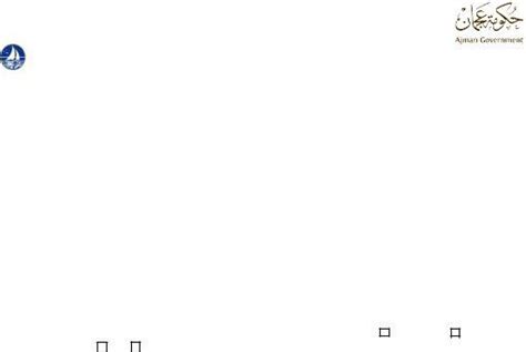 Request Letter For Concrete Cube Test Pdf Form Formspal