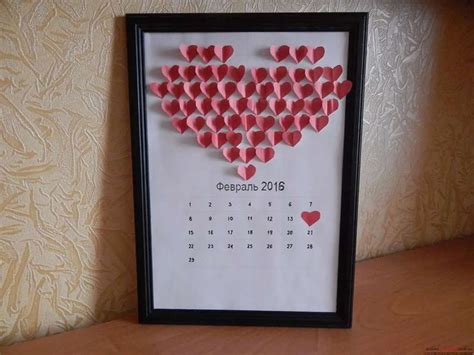 необычный день рождения мужа идеи: 5 тыс изображений найдено в Яндекс ...