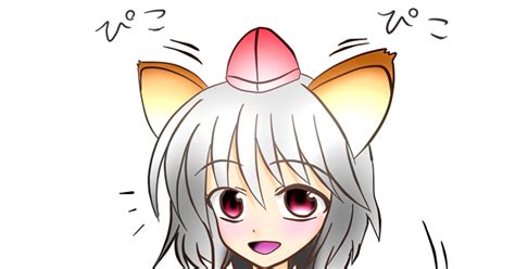 東方 天狗衣装椛ちゃん シリアスのイラスト Pixiv