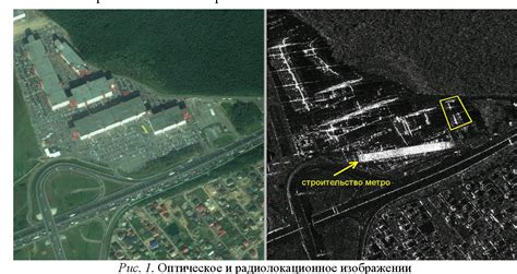 figure 1 from comparative analysis of methods for detecting objects on