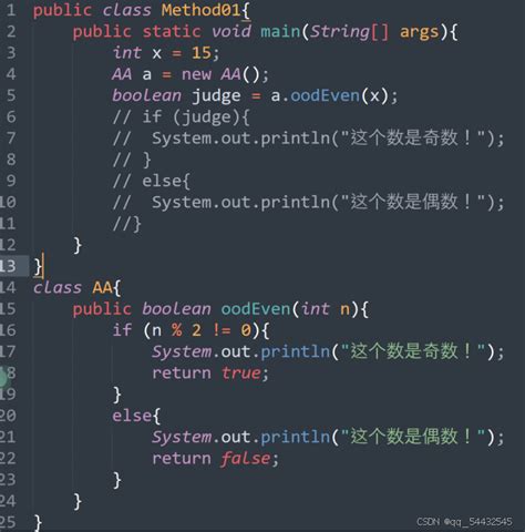 Java45天学习计划【七、面向对象编程(基础)】【day11 13】 Csdn博客 Java45天学习计划【七、面向对象编程(基础)】【day11 13】 Csdn博客