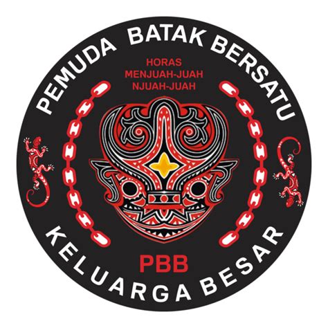 Png Background Loreng Pemuda Pancasila Wallpaper Logo Garuda Riset Images
