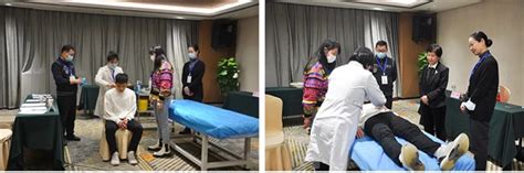 济南护理职业学院