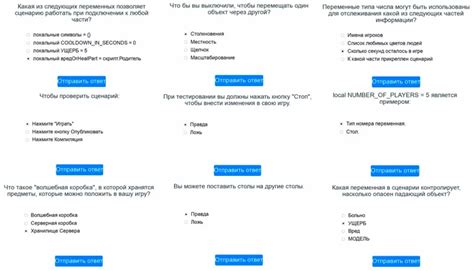 Бесплатные Вещи в Roblox где найти