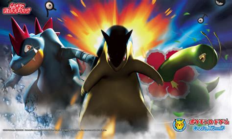Feraligatr Meganium Typhlosion Unown Unown P Unown T Nintendo