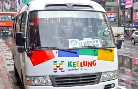 嚇！基隆204公車行駛途中「車門故障大敞開」 公車處回應了 社會萬象 要聞 Nownews今日新聞