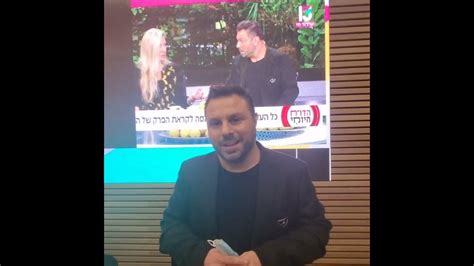 טילטיל מדבר על סיגל ששון פורצת דרך בתחום התודעה Youtube