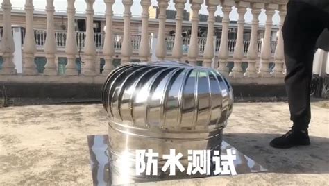 Ventilator Exhaust Fan Ventilator Roof Flue Workshop Automatic Exhaust