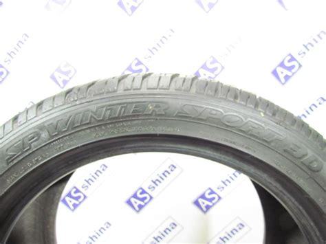 Купить шины Dunlop SP Winter Sport 3D 235 45 R17 бу - 01127 цена - ASshina