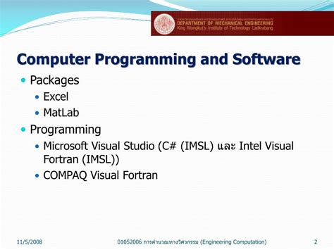 Ppt 01052006 การคำนวณทางวิศวกรรม Engineering Computation สำหรับนักศึกษา 2g2 Powerpoint