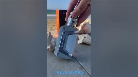 ویپ لجند گیگ ویپ Youtube