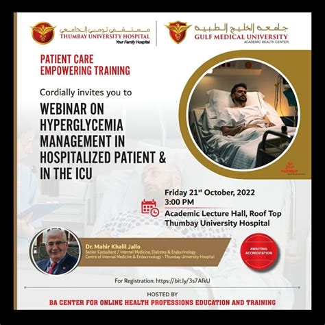 Mahir Khalil Ibrahim Jallo Cabm Phd Frcp Edin Frcp Glasg Face On Linkedin Medicine Surgery