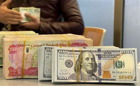 أسعار صرف الدولار مقابل الدينار في الأسواق العراقية
