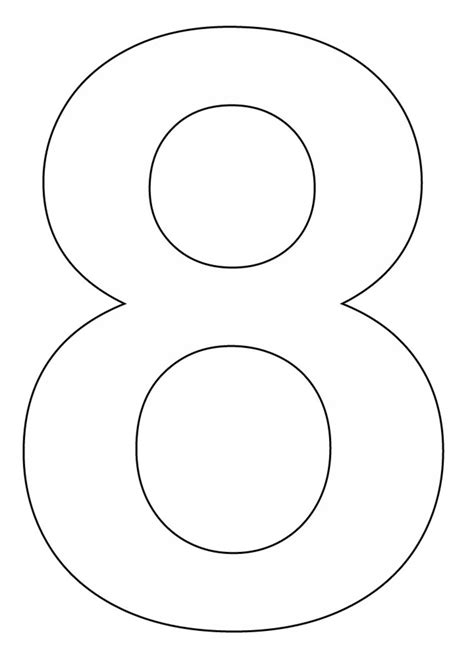 Как красиво нарисовать большие цифры