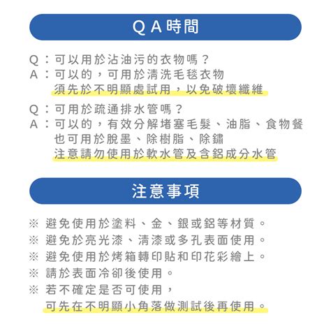 【放馬過來xsgs】強力除油劑 4000ml 加侖桶 大容量 營業用 重油汙 廚房清潔 抽油煙機 餐廳 超商蝦店限1桶 蝦皮購物