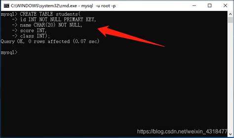 Mysql数据库(内连接)练习题数据库创建test并且连接数据库练习题 Csdn博客 Mysql数据库(内连接)练习题数据库创建test并且连接数据库练习题 Csdn博客