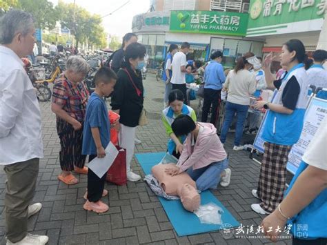 青春践行二十大 医心赓续向未来——医学院天使进社区活动圆满举办 武汉轻工大学新闻网