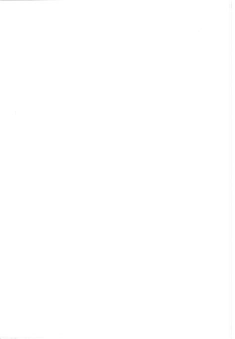 [mukizumuki Soku Kaikodoj1 ] Kamigakari No Nagusami Touken Ranbu Dj [jp] Myreadingmanga