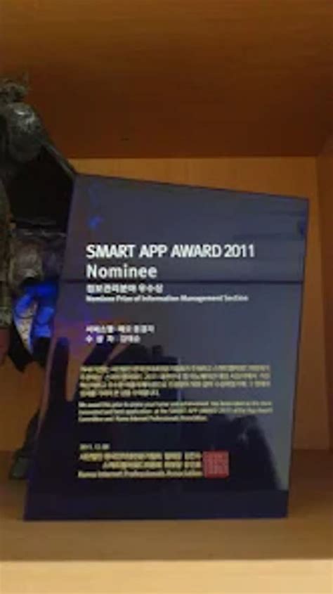 Memo Widget For Minimalist Para Android Descargar