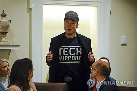 美 Gdp 계산서 정부지출 제외 시사예산삭감 머스크 보호용 제너럴포스트
