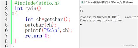 C语言中的getchar、putchar函数ret Getchar Ch Getchar Csdn博客