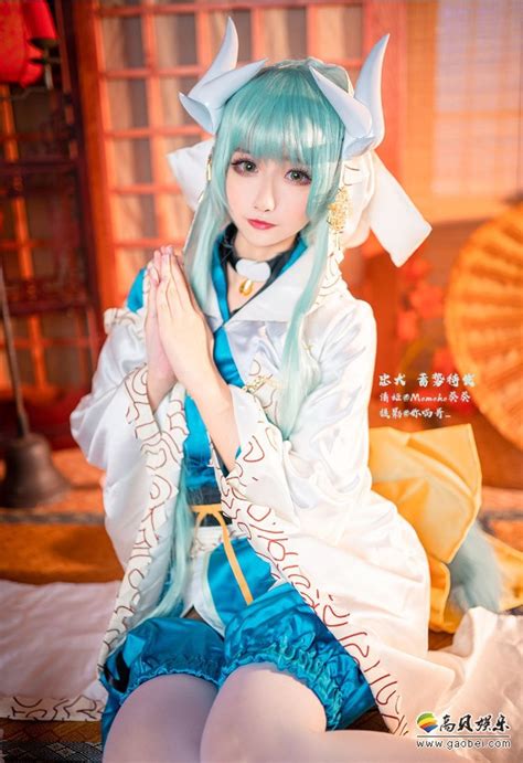 Cosermomoko Fate Grandorder Cos
