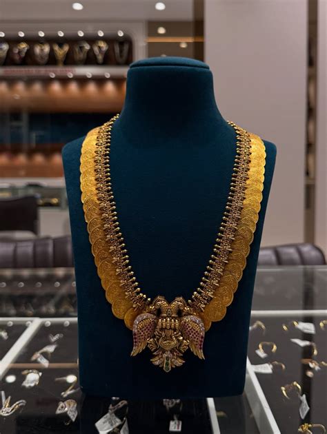 Gold Antique Coin Long Haram From Pavithra Jewels • South India Jewels