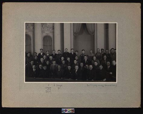 Награждённые в Кремле 13 мая 1941 г