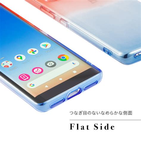 楽天市場Rakuten Hand 5G 楽天ハンド ケース 楽天ハンド5G カバー ラクテンハンド5G P710 ケース TPU 楽天