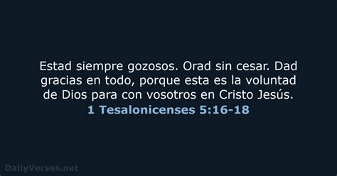 Textos bíblicos de agradecimiento a Dios según la Reina Valera
