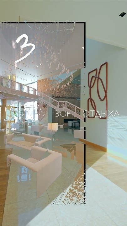 Воплотите в реальность мечту об идеальном отдыхе на Вилле Плёс Youtube