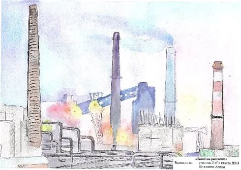 Как Нарисовать Завод 56 Фото