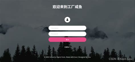 数据库大作业 python django开发b2b网站完整流程 django大作业 csdn博客