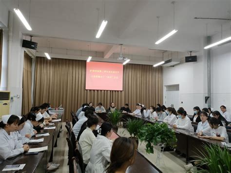 护理学院第二第三学生党支部召开入党积极分子“双评”会议 鹤壁职业技术学院 护理学院