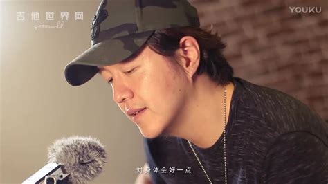 单曲速成：《虎口脱险》吉他弹唱教学 老狼《虎口脱险》 标清高清 吉他世界