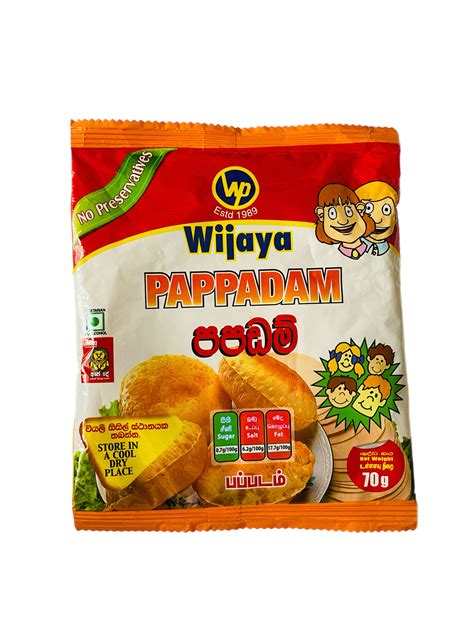 Wijaya Papadam 100g Shion Lanka Foods